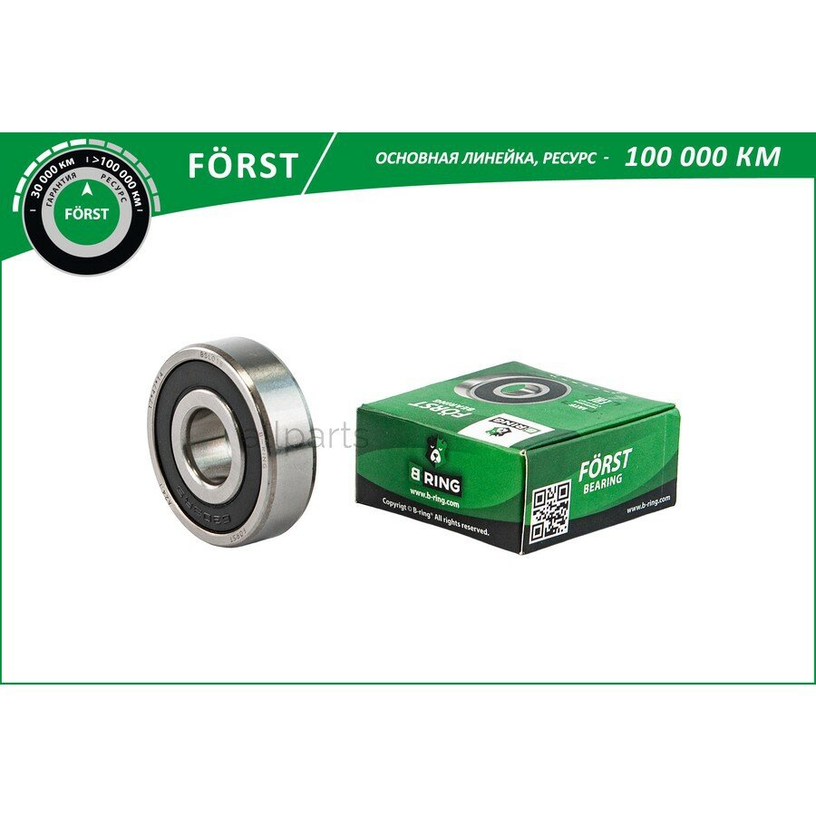 BRING BLS0310G Подшипник генератора LADA 2110-2112 [большой 17x47x14] (BLS0310G) B-RING FORST