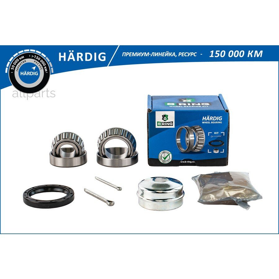 BRING HBK1009 подшипник ступицы АUDI 100 (82-), A6 (94-) (задн. Компл.) 29X50.3X14.2/19X45.2X15.5 (HBK1009) B-RING HARDIG
