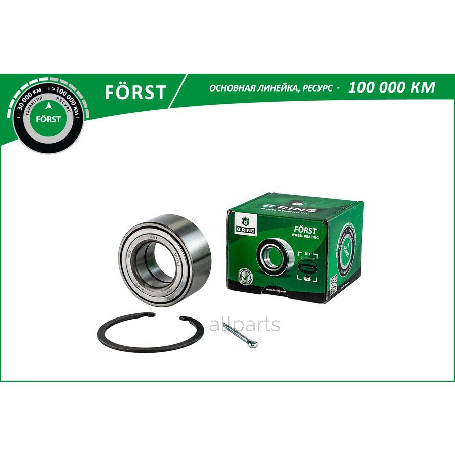 BRING BK1825 Подшипник ступицы HYUNDAI Elantra (00-) (перед. компл.) [39x74x36/34] (BK1825) B-RING FORST