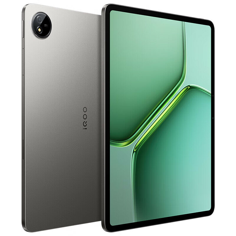 Планшет iQOO Pad5e 16GB+512GB серый кристалл 3-е поколение Snapdragon 8s 12.1 дюйма 2.8K игровой дисплей 10000 мАч