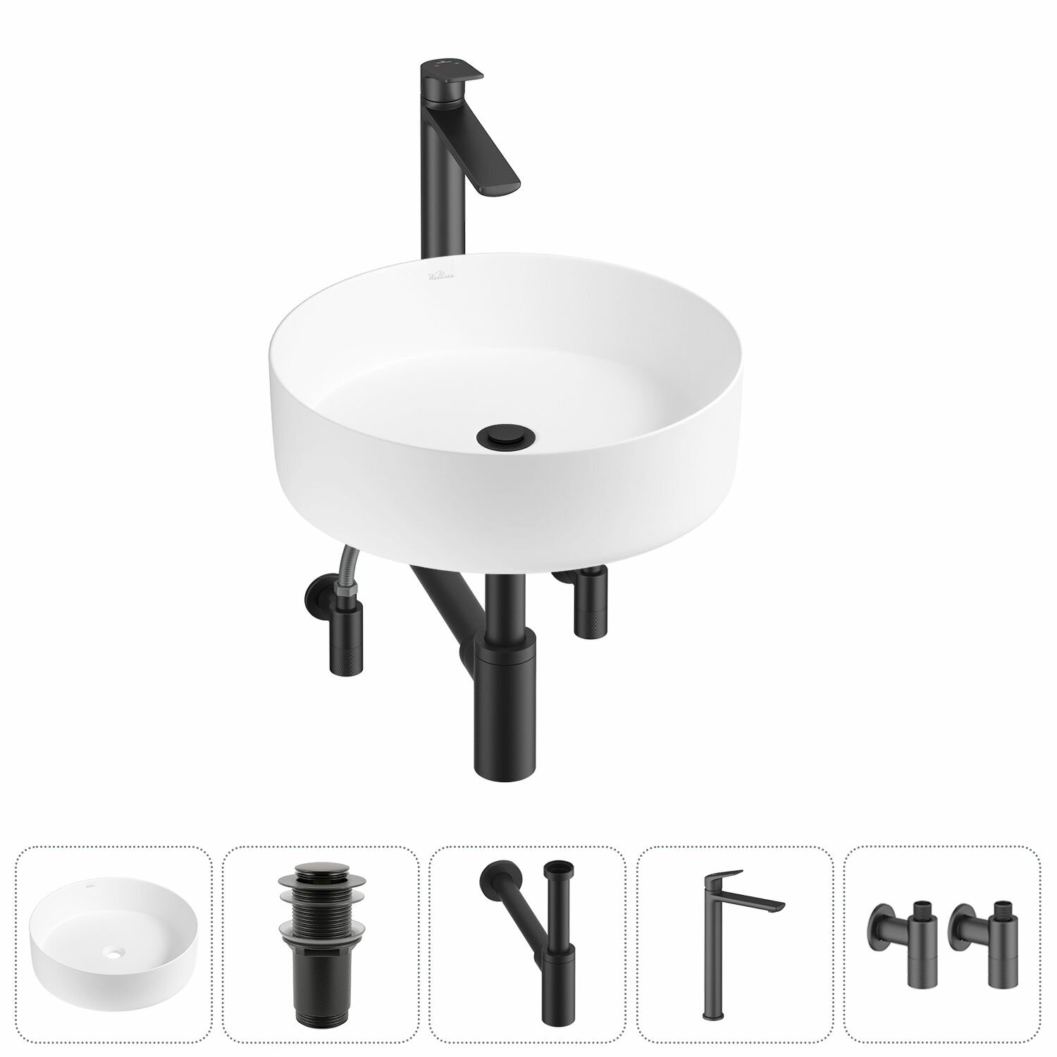 Накладная раковина для ванной Wellsee Coax 20213956R в наборе 5 в 1: раковина 40 см (матовый белый), донный клапан, сифон, смеситель, вентили (цвет набора матовый черный)