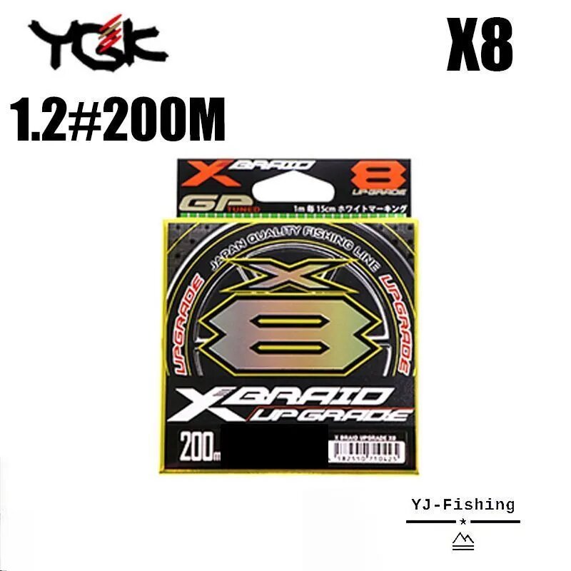 2020 YGK X8 XBRAID UPGRADE 1.2#200M Green Плетеная леска Плетеная леска PE