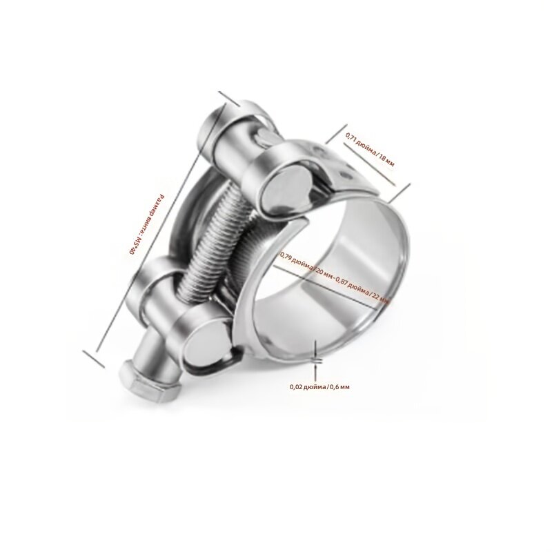 Хомут для шланга T-Bolt, регулируемый, усиленный, 4 шт, из нержавеющей стали 304, наружный диаметр 20-22 мм