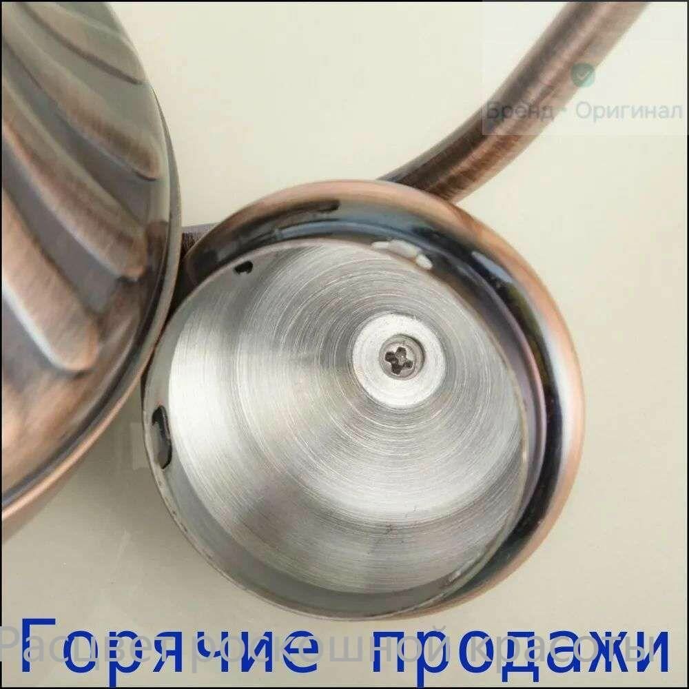 Кофейник, 420 мл — фото 1