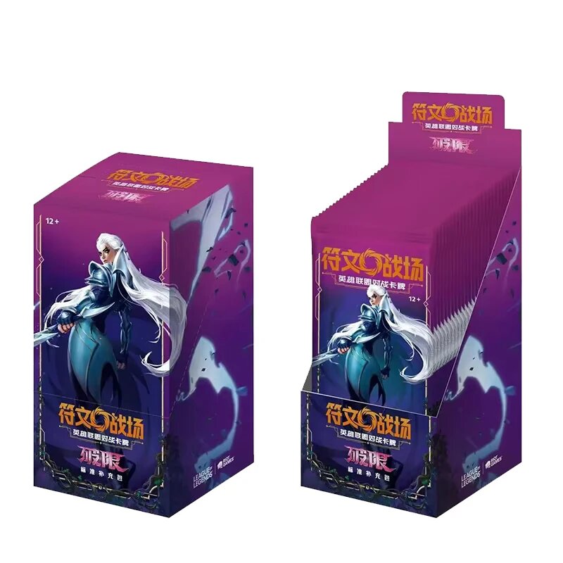 League of Legends Card Runes Battlefield Vol.2, Цвет: 24packsperboxC