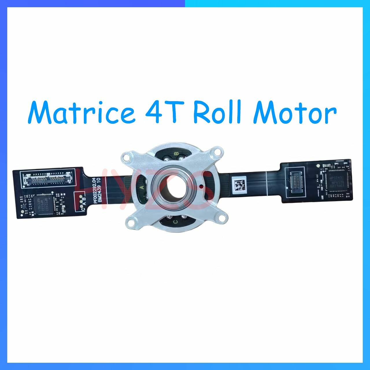 Двигатель крена узла стабилизатора Matrice 4T