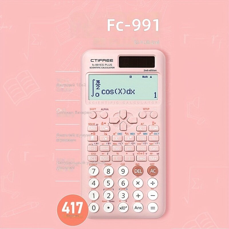 Научный калькулятор с большим экраном, 417 функций, FC-991ES PLUS, розовый