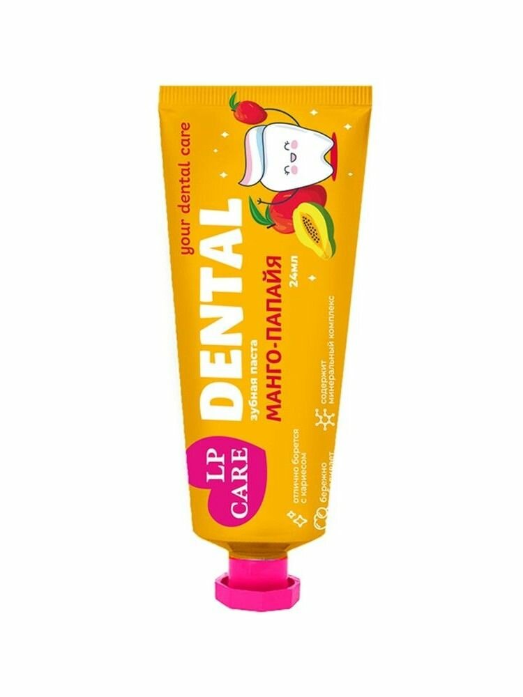 Паста зубная LP CARE DENTAL манго-папайя 24 мл