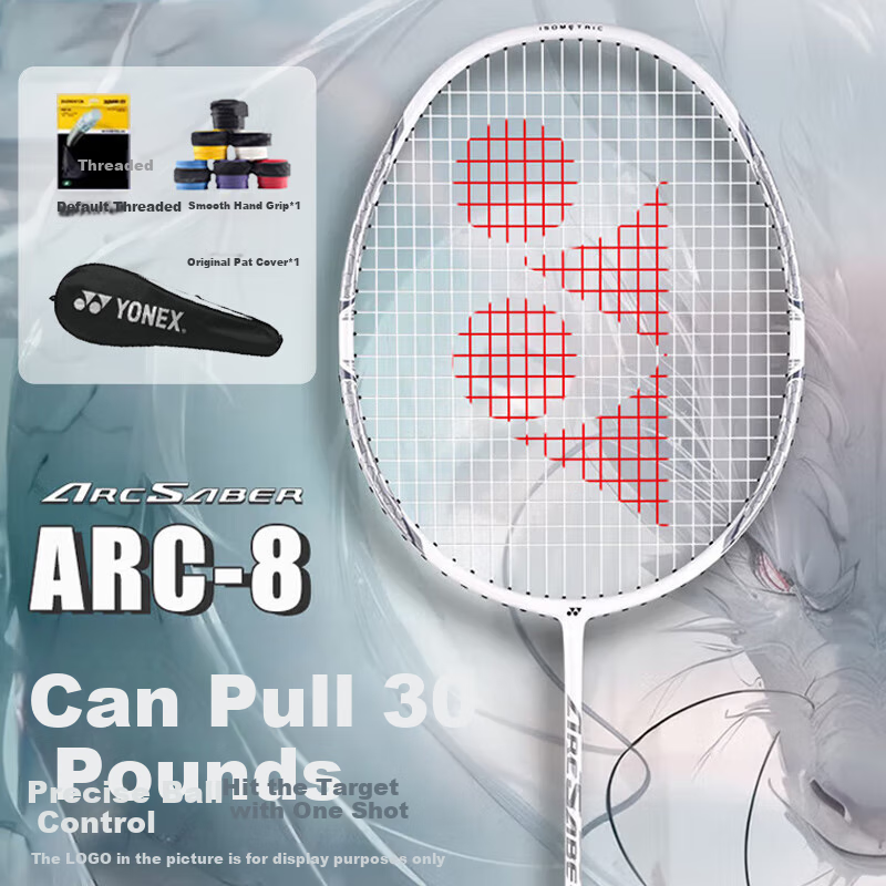 Теннисная ракетка YONEX Bow Arrow 8 Full Carbon Offensive Single Racket ARC8CR белая 5U с предварительной натяжкой 26
