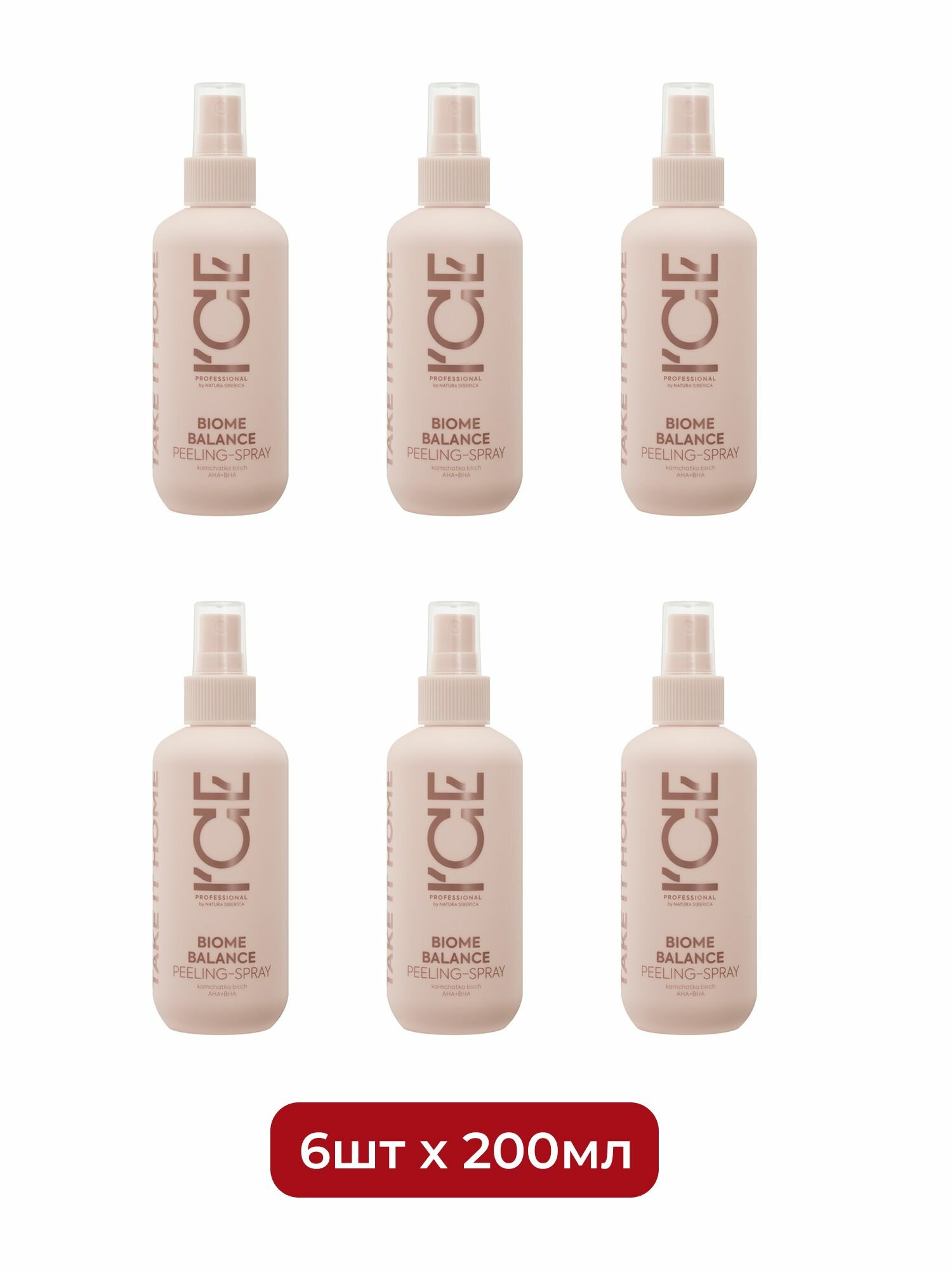 Пилинг-спрей для глубокого очищения кожи головы Biome balance microbiome peeling-spray ICE Professional by Natura Siberica Take It Home, 200 мл х 6шт.