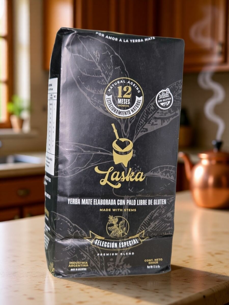 Чай мате (йерба мате, парагвайский чай) Laska, 500 гр.