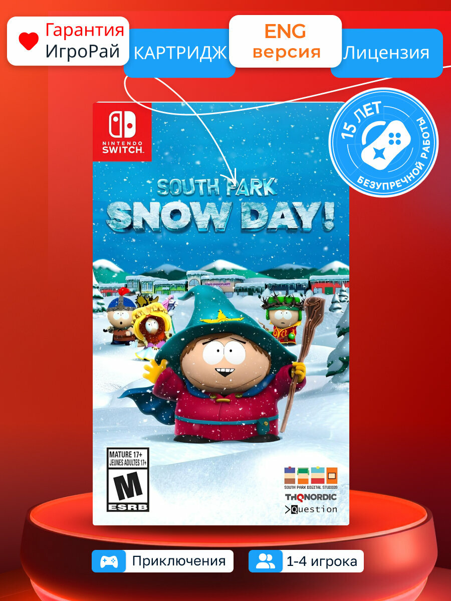 Игра South Park: Snow Day! (Nintendo Switch) Question Картридж 18+