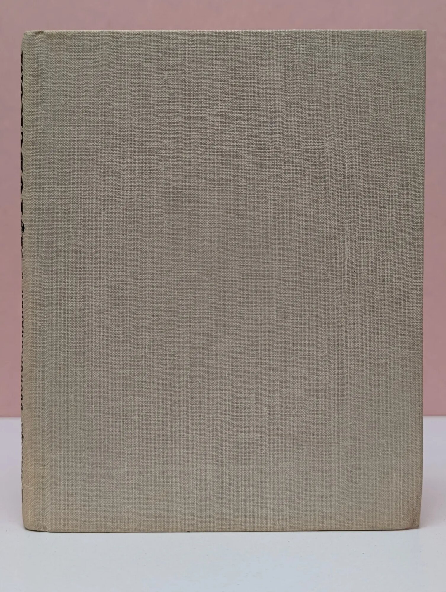 Страницы воспоминаний о Луговском Сборник 1962
