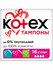 KOTEX тампоны SUPER N16 — Гигиенические тампоны для женщин без аппликатора - 16 ...