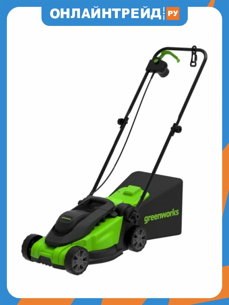 Газонокосилка электрическая Greenworks GD1200LM321