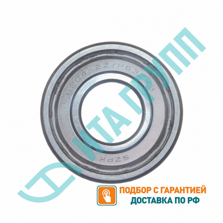 Подшипник барабана для стиральной машины Indesit 6204-ZZ, 20x47x14, C90001538