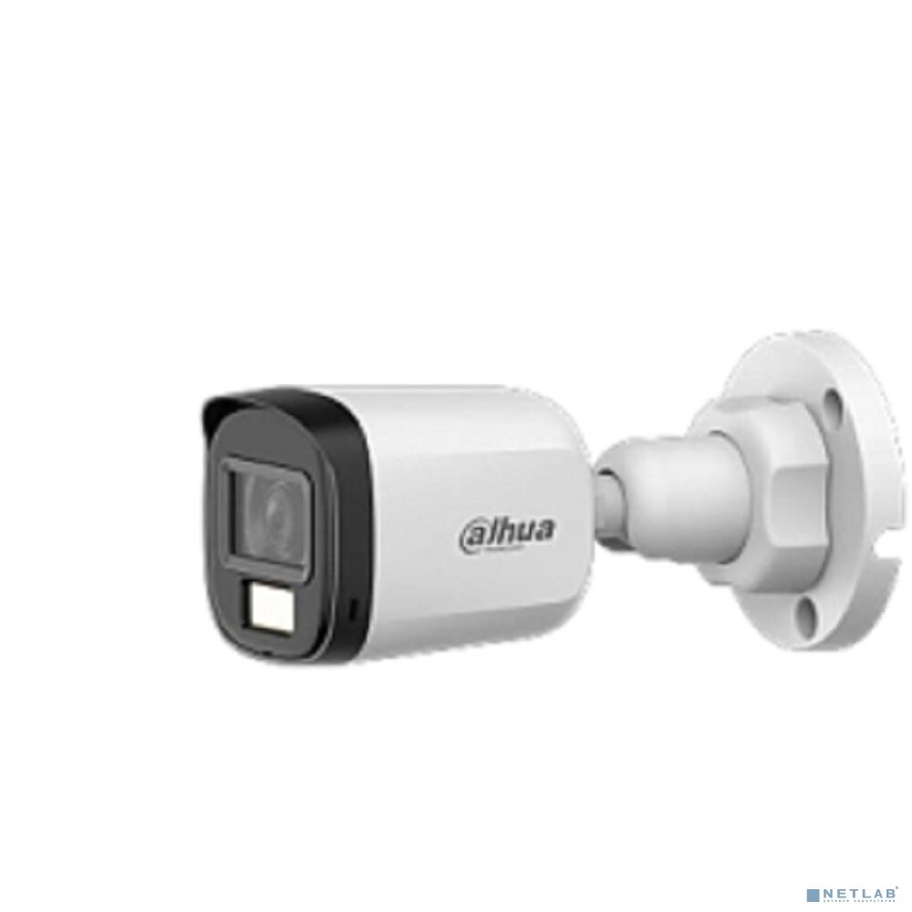 DAHUA DH-HAC-B5E20P-A-0280B Уличная цилиндрическая HDCVI-видеокамера 2Мп; CMOS; 2.8мм; ИК 20м; микрофон; IP67; корпус: пластик