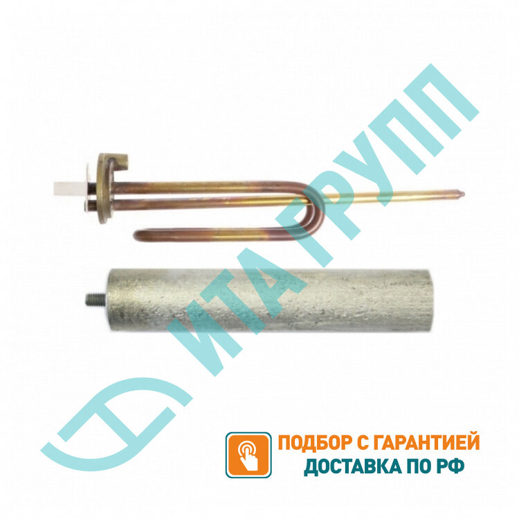 Комплект ТЭН 3кВт (3000Вт) RCA для водонагревателя Ariston + анод, R10038K1