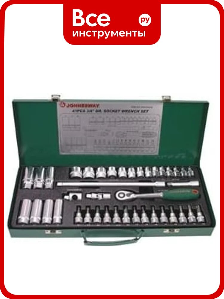 Набор торцевых головок 3/8"DR 6-24 мм Jonnesway S04H3141S