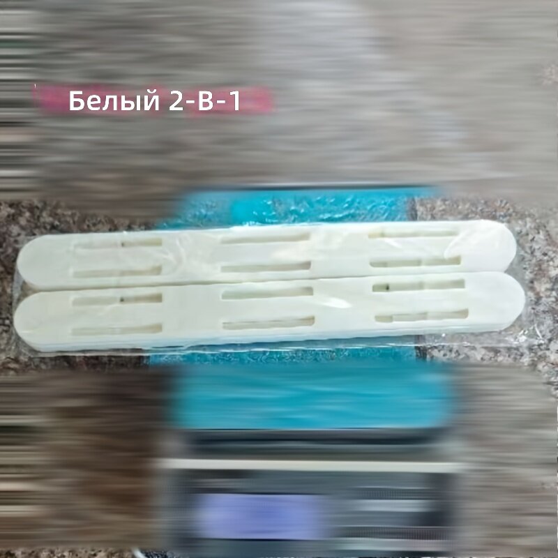 Набор из 2 прочных пластиковых выдвижных корзин для хранения с телескопическими направляющими и нижней роликовой системой, без сверления, под шкаф/в ящик, для кухни, гардероба и кладовой, белые