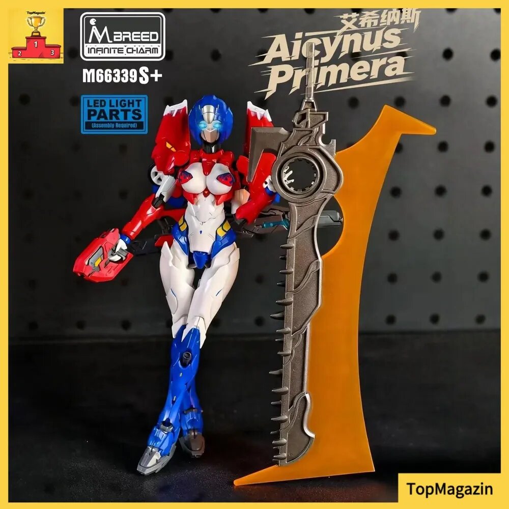 Минифигурки Трансформер робот/Transformers, Арси/Arcee, Собранная модель/M66339S+
