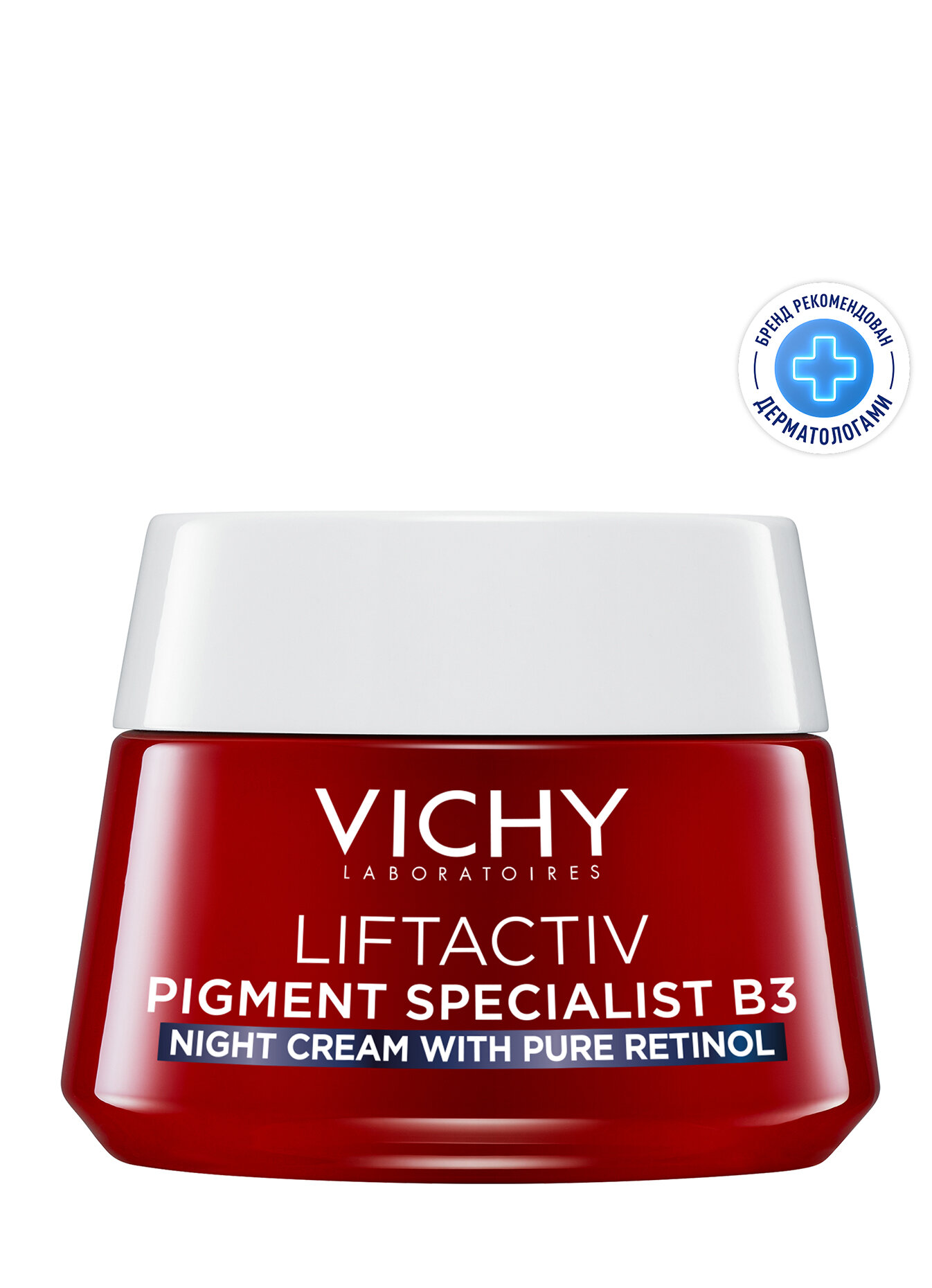 Vichy Liftactiv B3 Ночной крем для кожи лица с ретинолом и ниацинамидом против пигментации и морщин, 50 мл