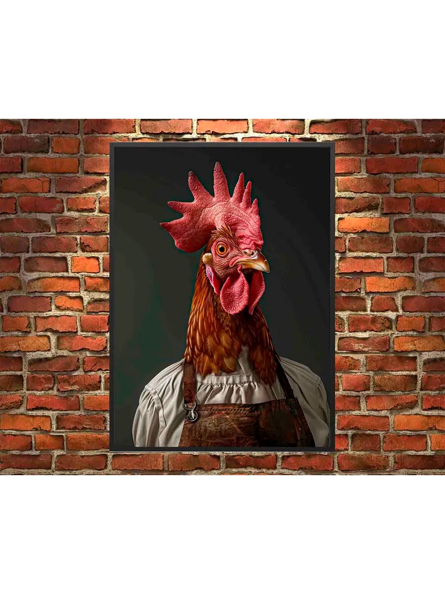 Курица, приготовленная из птицы, 1, Плакат 30x42см