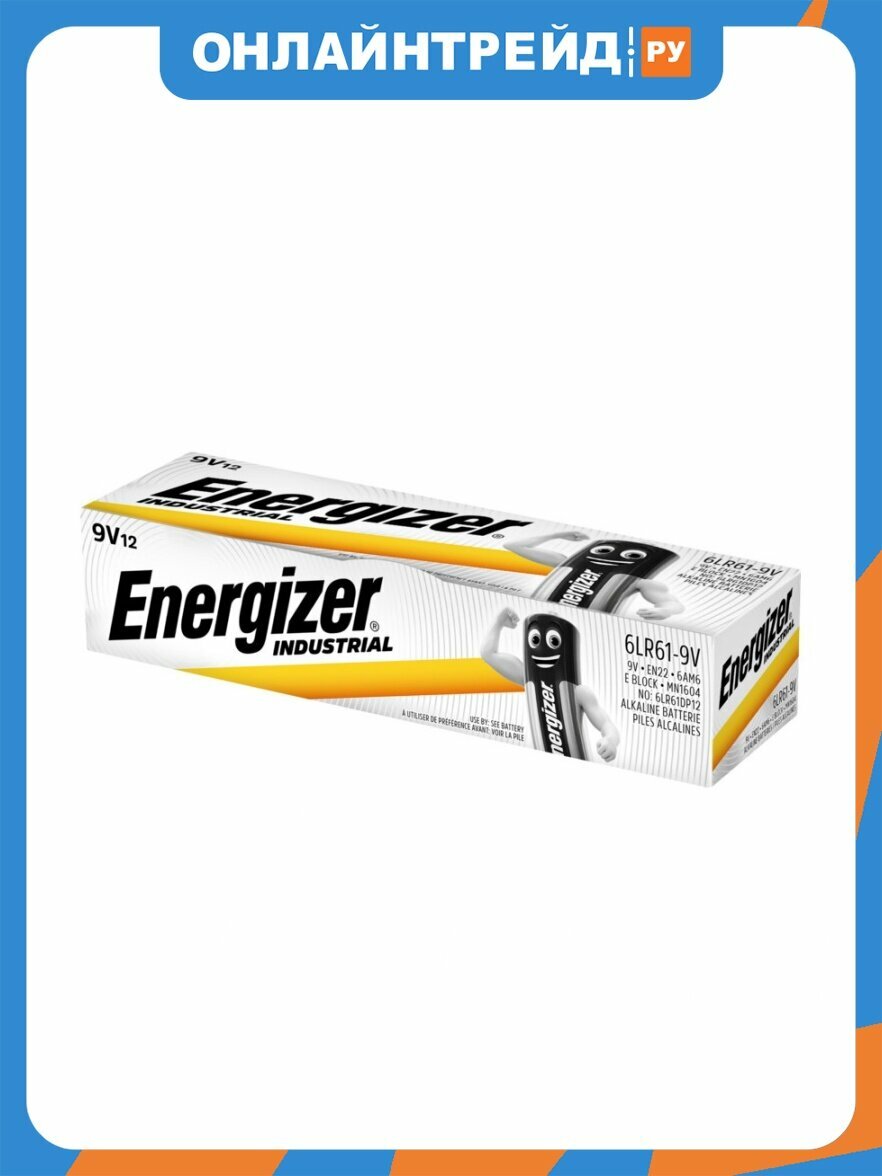 Элемент питания Energizer Industrial 6LR61 9V бл 12
