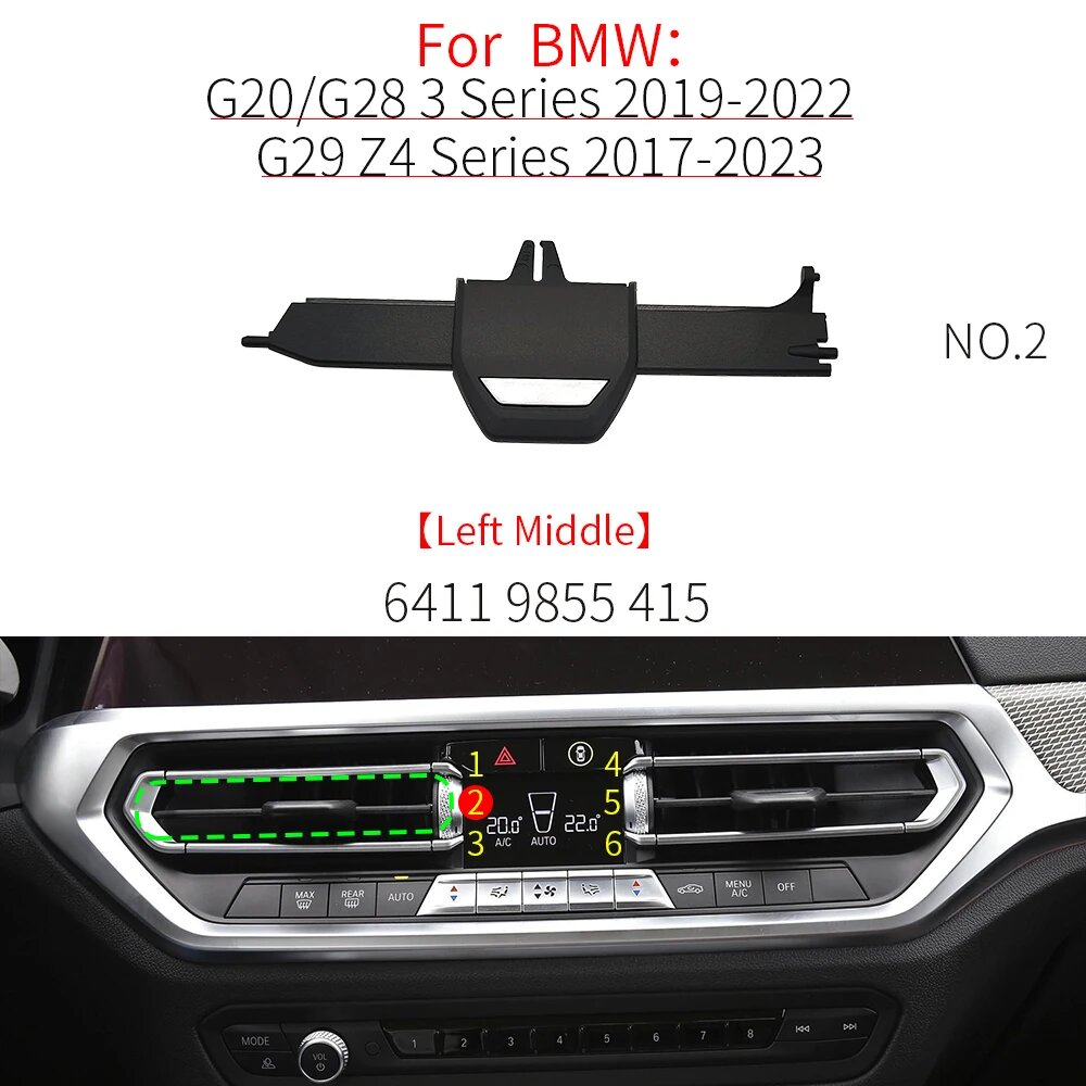 Зажим решетки вентиляции для BMW G20/G28/G29, Middle Left No.2