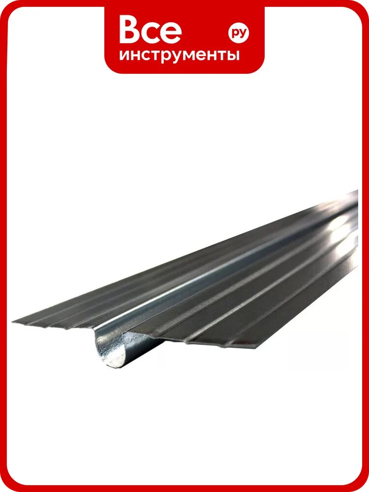 Пластина теплораспределительная для теплого пола 130x1000x0,3 СВК SVK-PEX130 Н0000026229