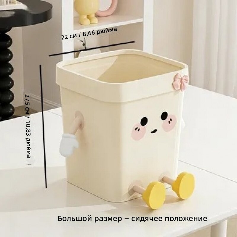 Контейнер для раздельного сбора мусора с прижимным кольцом на ножках, 3,17 галлона, для дома и офиса.