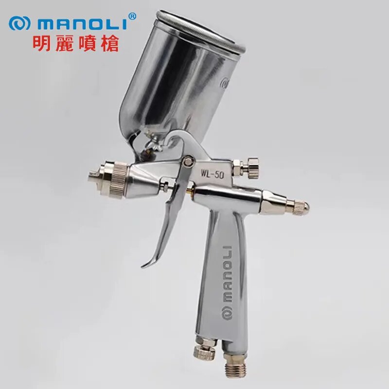 Пистолет-распылитель SPMEKE WL-50 WL-50 1.0mm nozzle