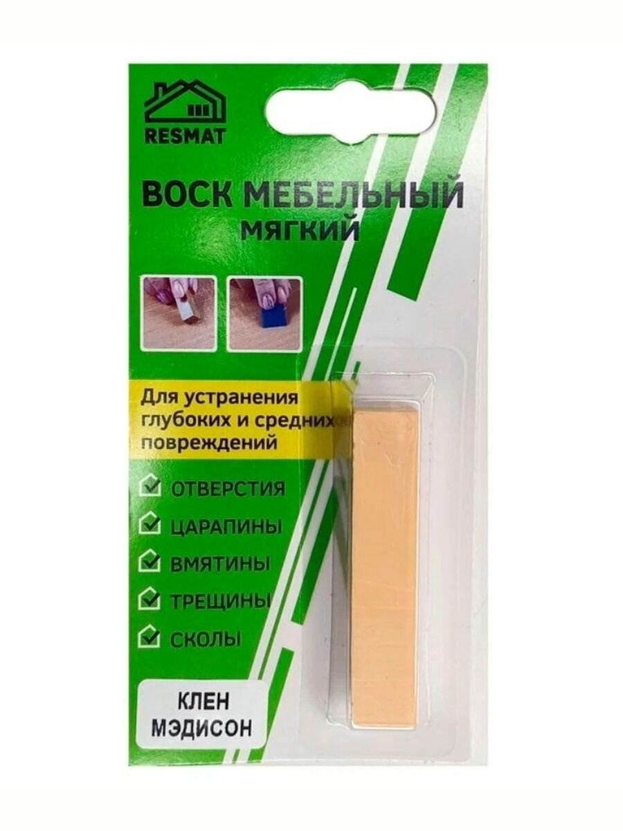 Воск мебельный ВМ-9- клен мэдисон