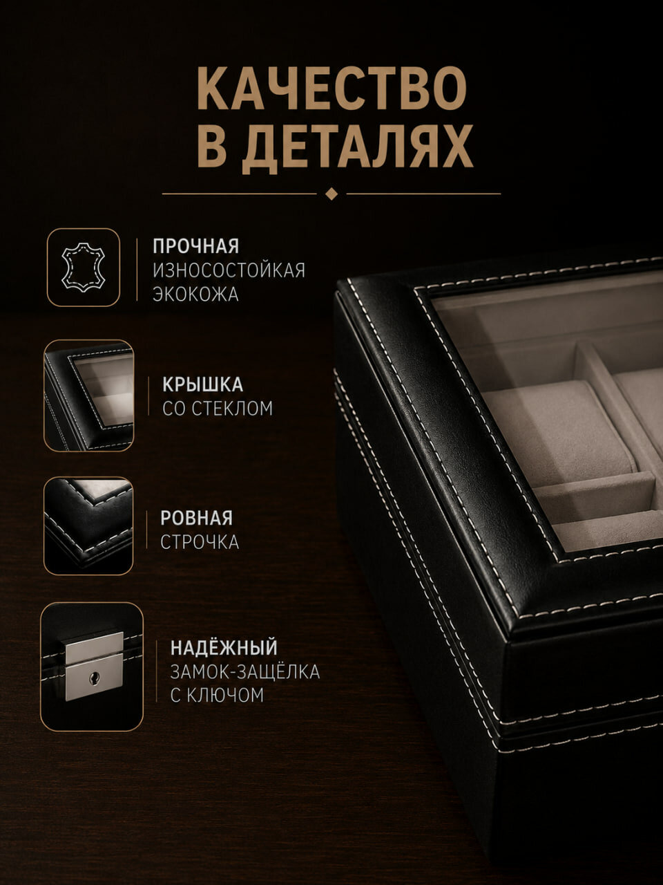 Шкатулка , серый — фото 1
