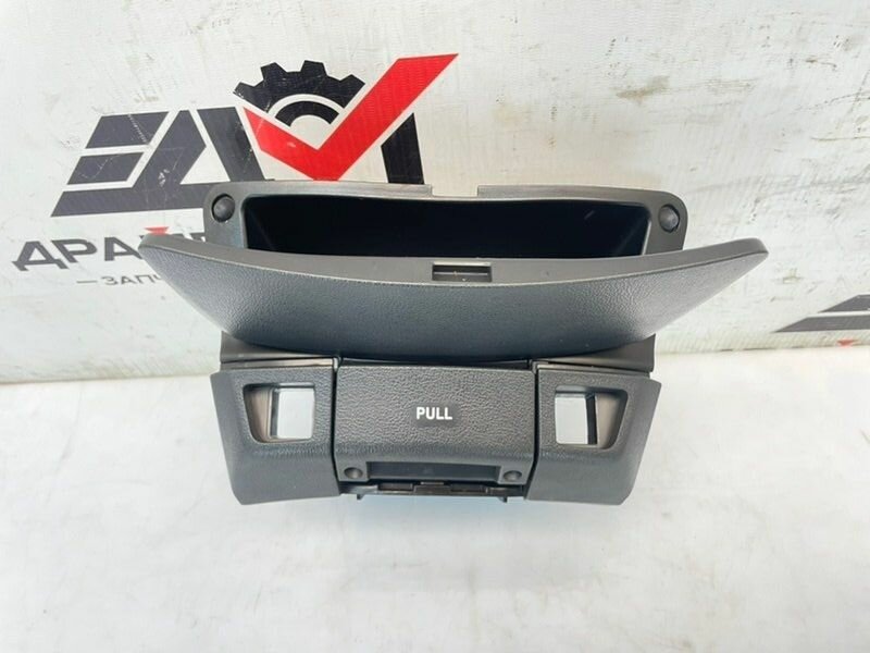 Пепельница Hyundai Elantra 2009 845502H2009Y HD G4FC (с пробегом)