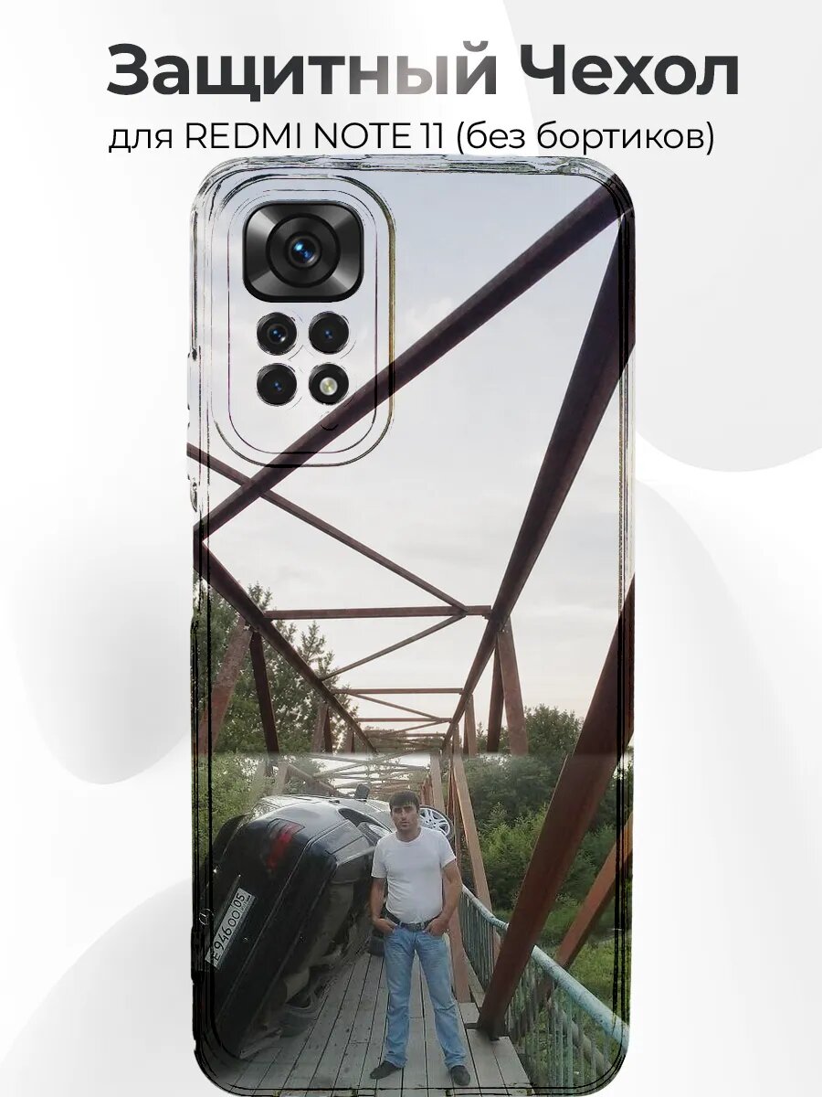 Чехол Redmi Note 11 Mercedes ML W163 на боку