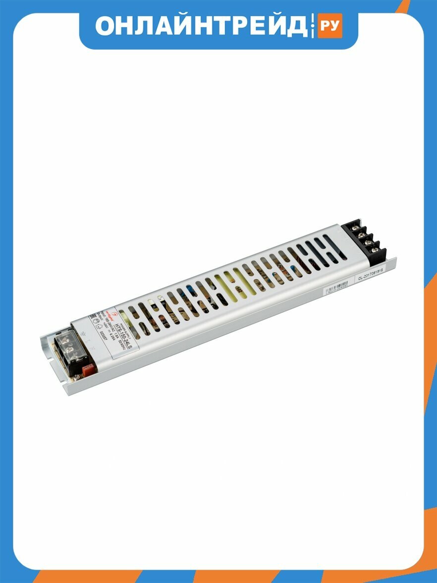 Блок питания Arlight HTS-150-LS 24V 150W *20 IP 6,25A 023257