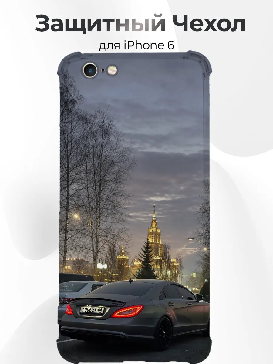 Чехол iPhone 6/6s матовый CLS 63 банан
