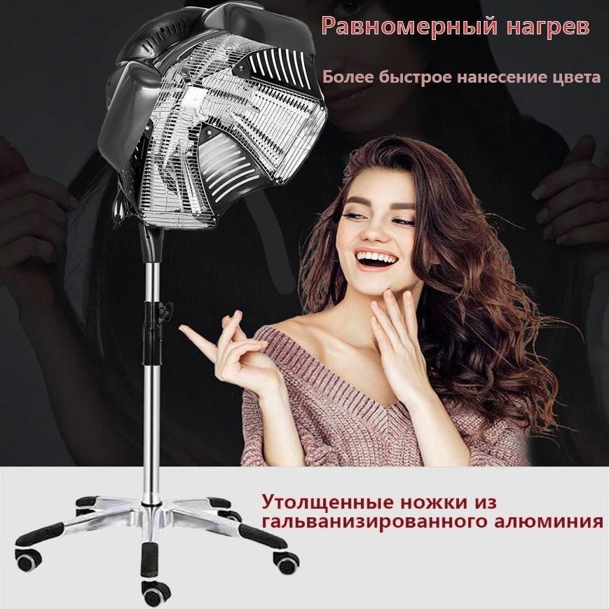 Климазон