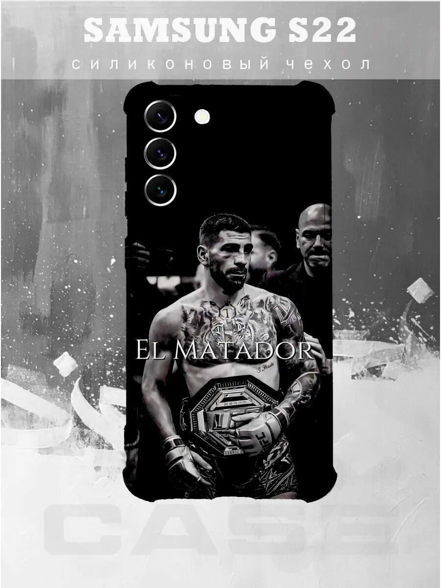 Чехол на Samsung S22 с принтом el matador