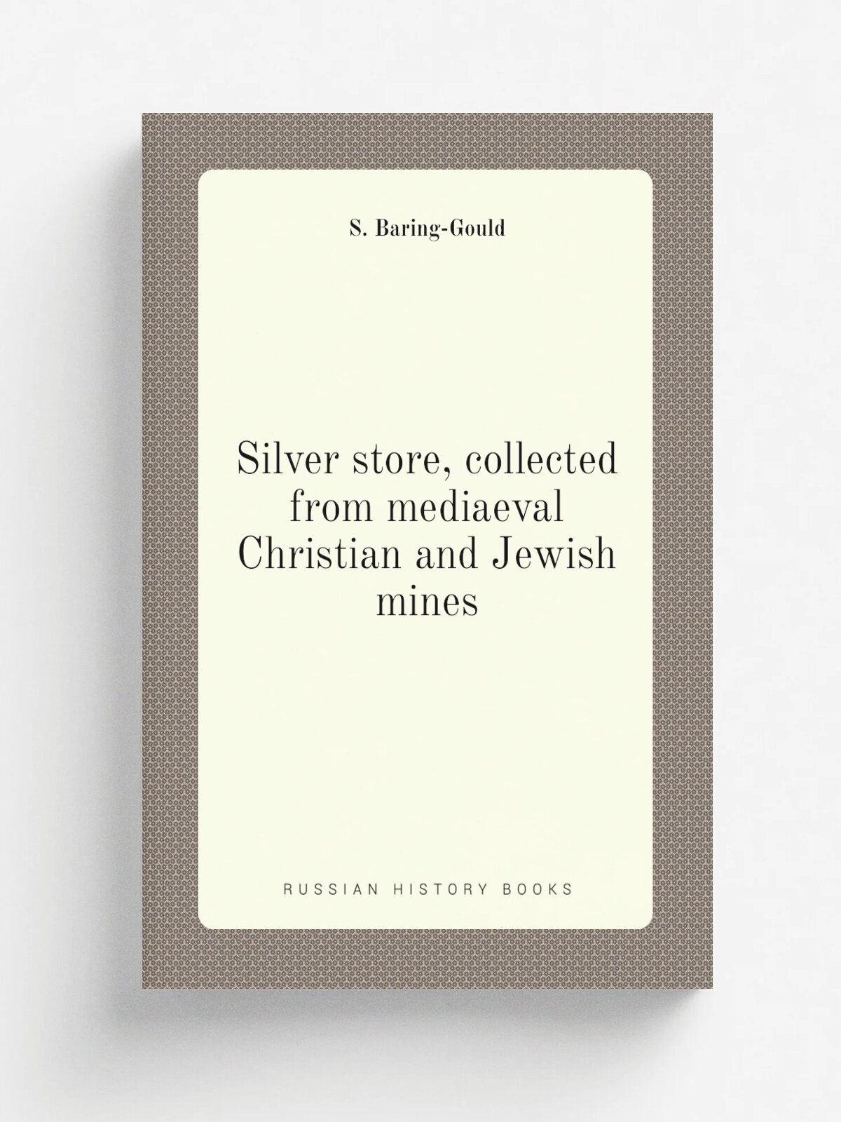 Silver store, collected from mediaeval Christian and Jewish mines