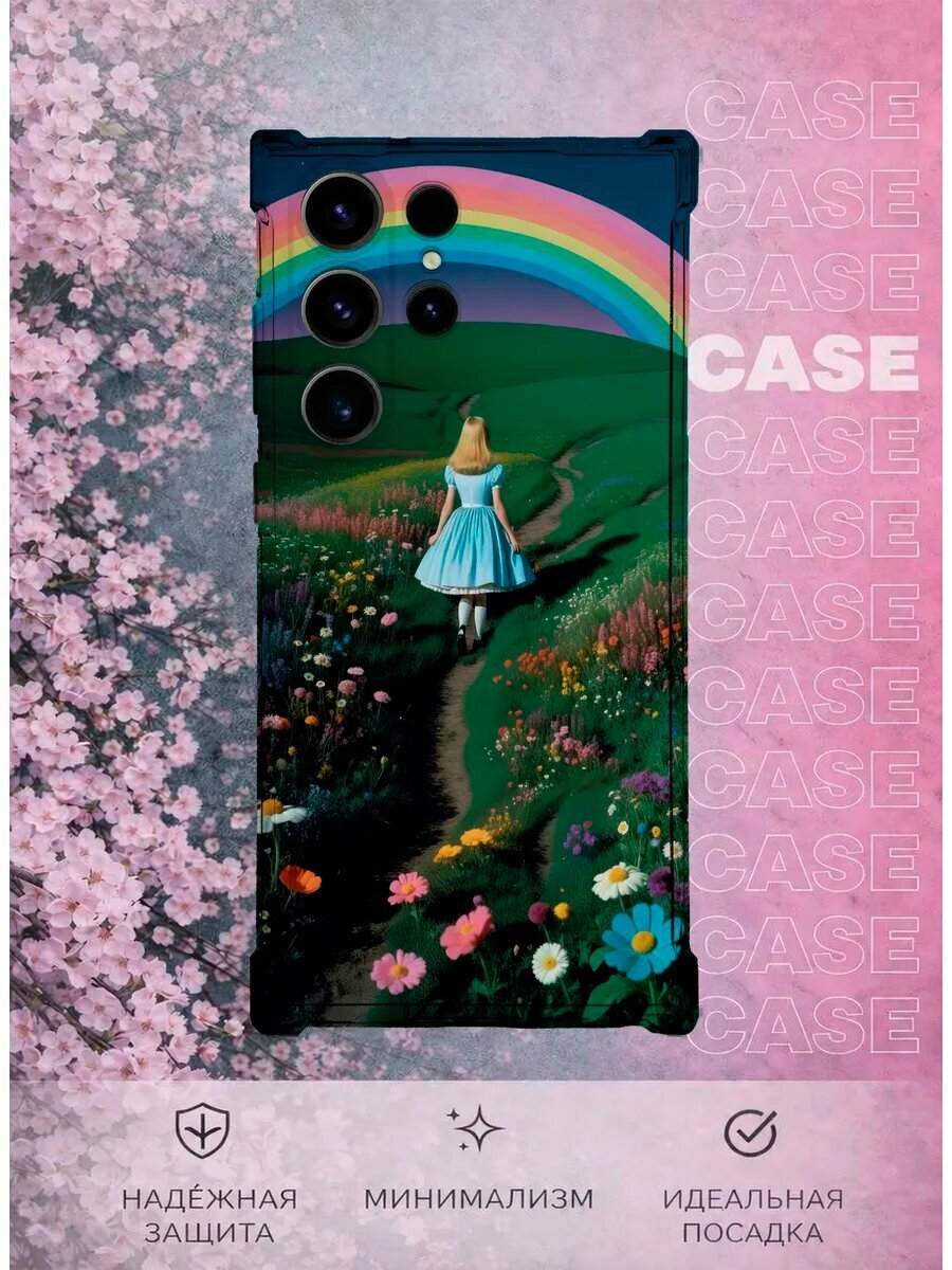 Чехол на Samsung S23 Ultra с принтом Dreamcore