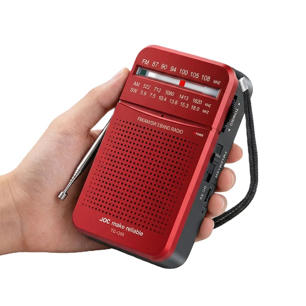 Портативный радиоприёмник Q55 с FM/AM/SW-диапазонами и аккумулятором