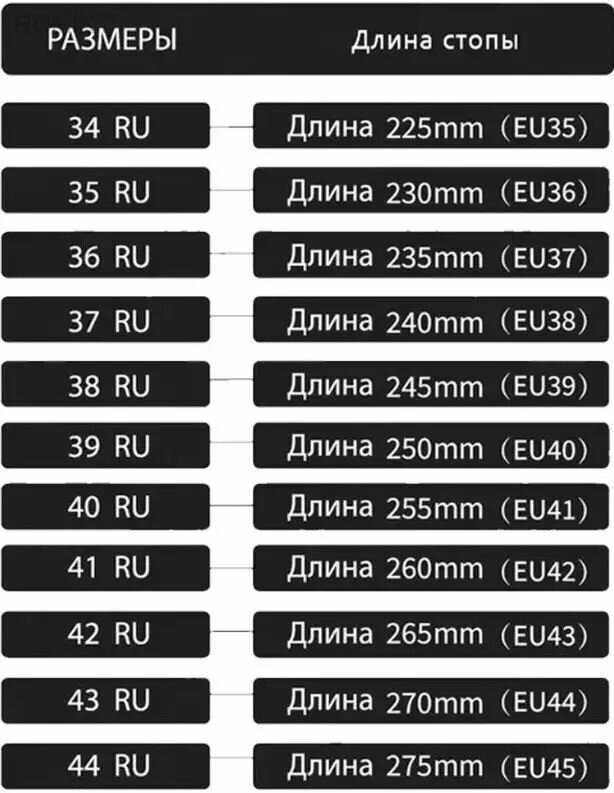 Мокасины ROMIKY, размер Длина 26.5 см（EU 44）, серый — фото 1