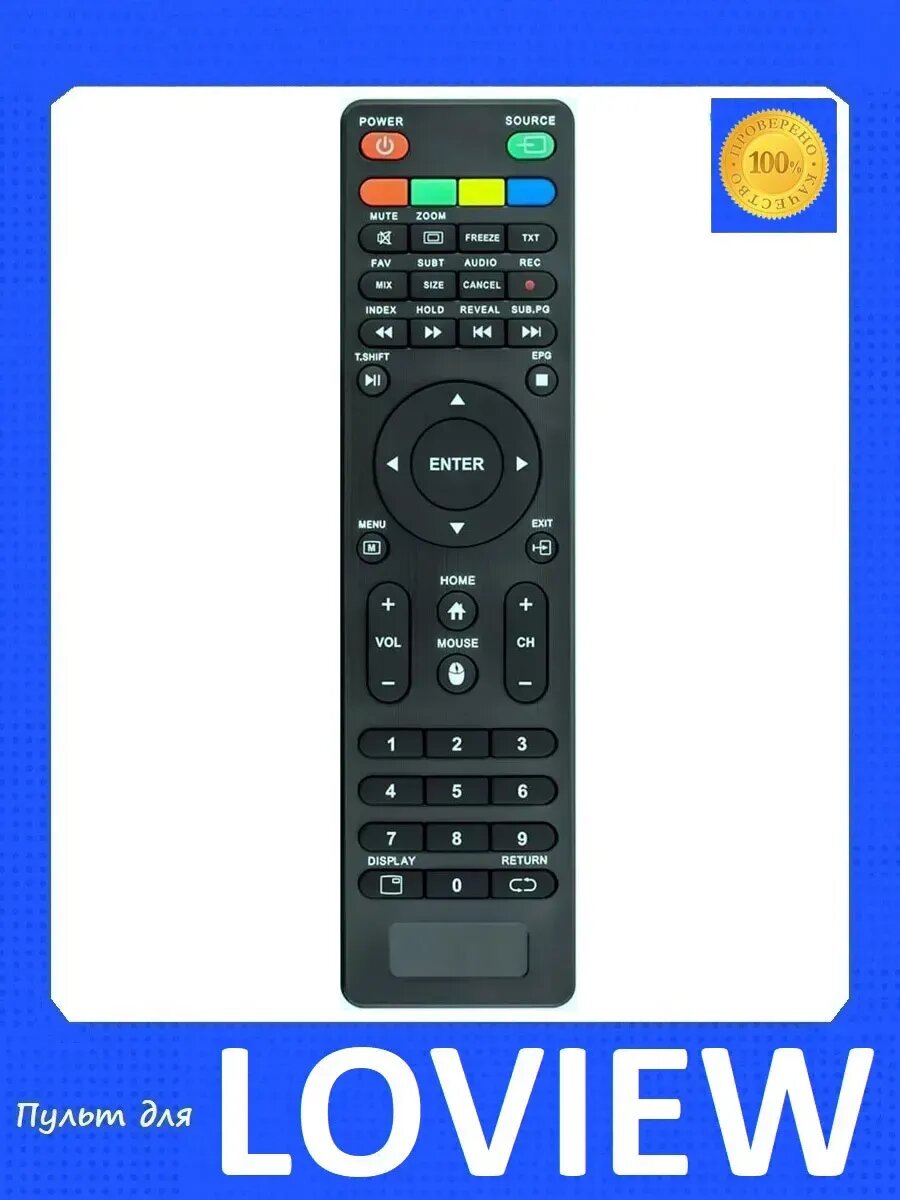 Пульт для телевизоров Loview L32F401T2C, L48F401T2S