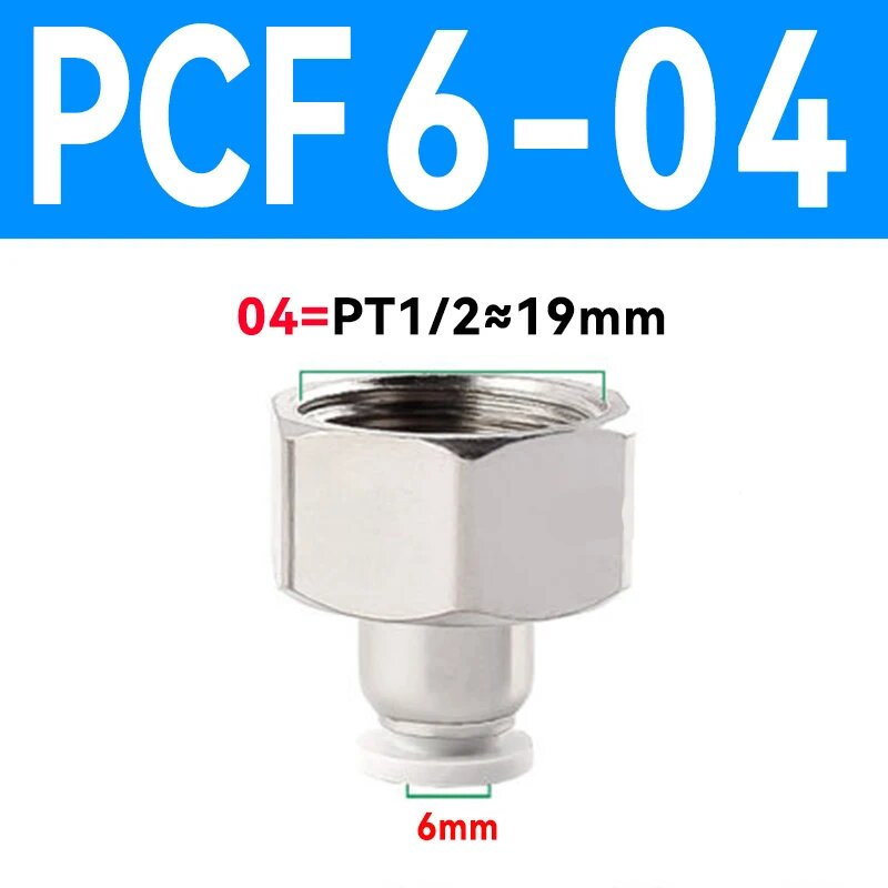 Пневматический быстросъемный соединитель PCF белый 1/8 3/8 1/2 1/4 BSP 4-16мм PCF6-04