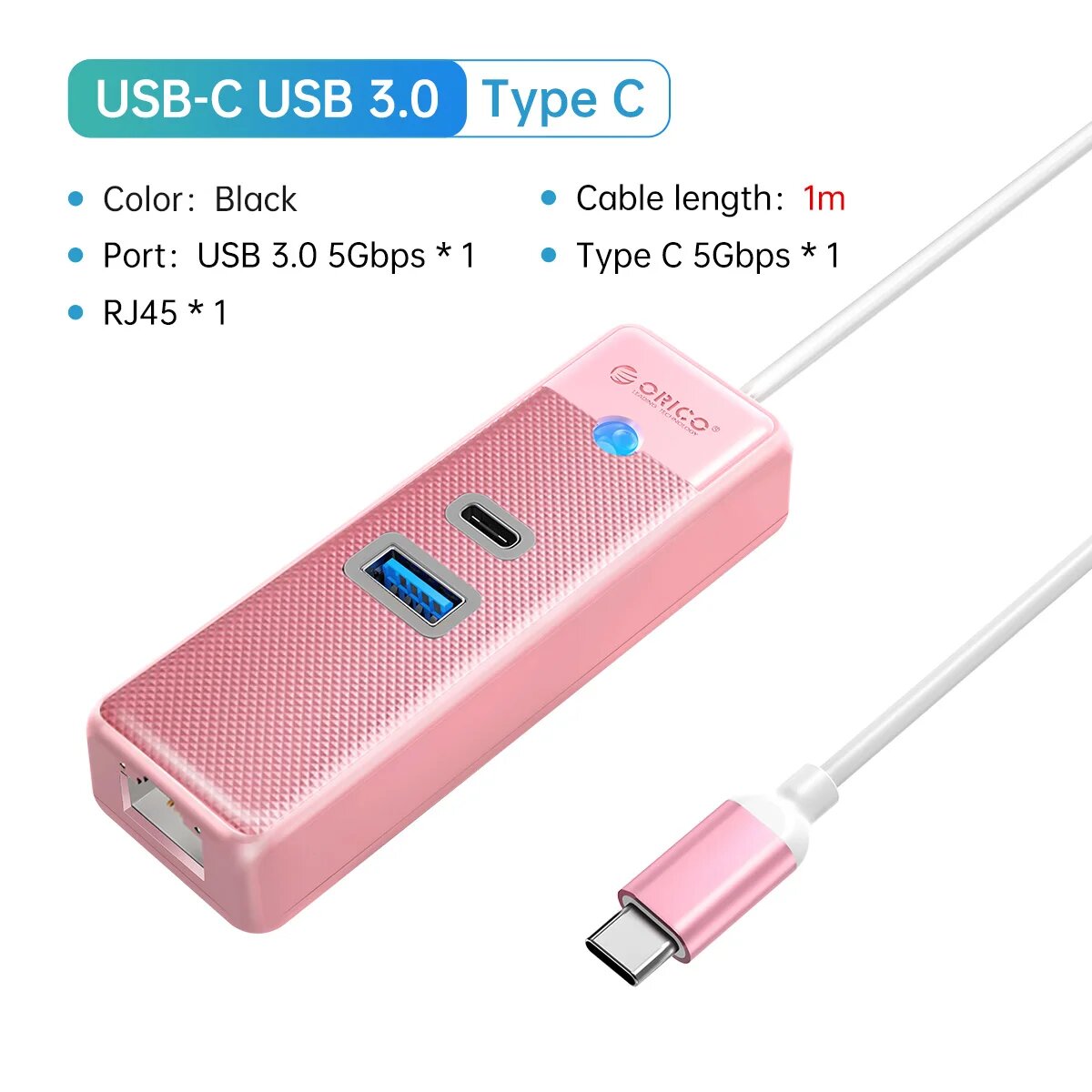 ORICO USB-C USB3.0 хаб с Ethernet адаптером Розовый, Pink