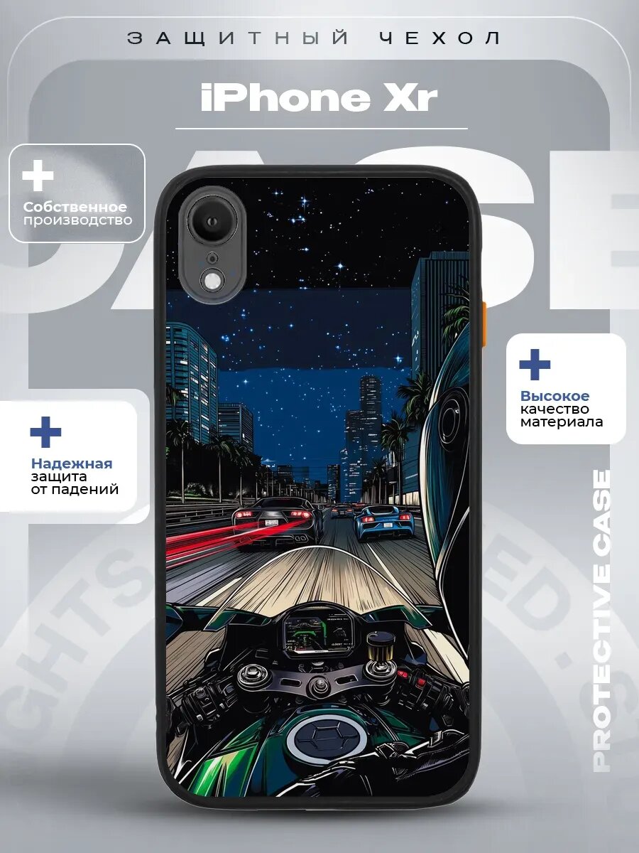Чехол на iPhone Xr с принтом мото