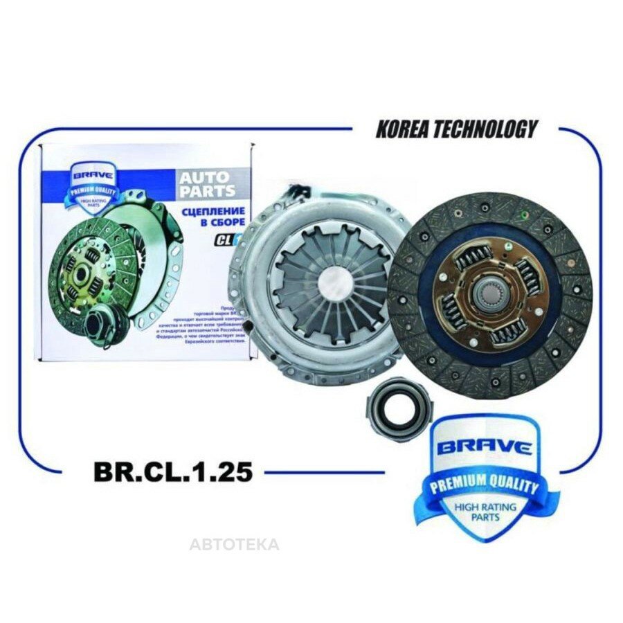 Сцепление в сборе [корзина+диск+выжимной] 22300RNA003 BR. CL.1.25 HONDA CIVIC II BRAVE BRCL125