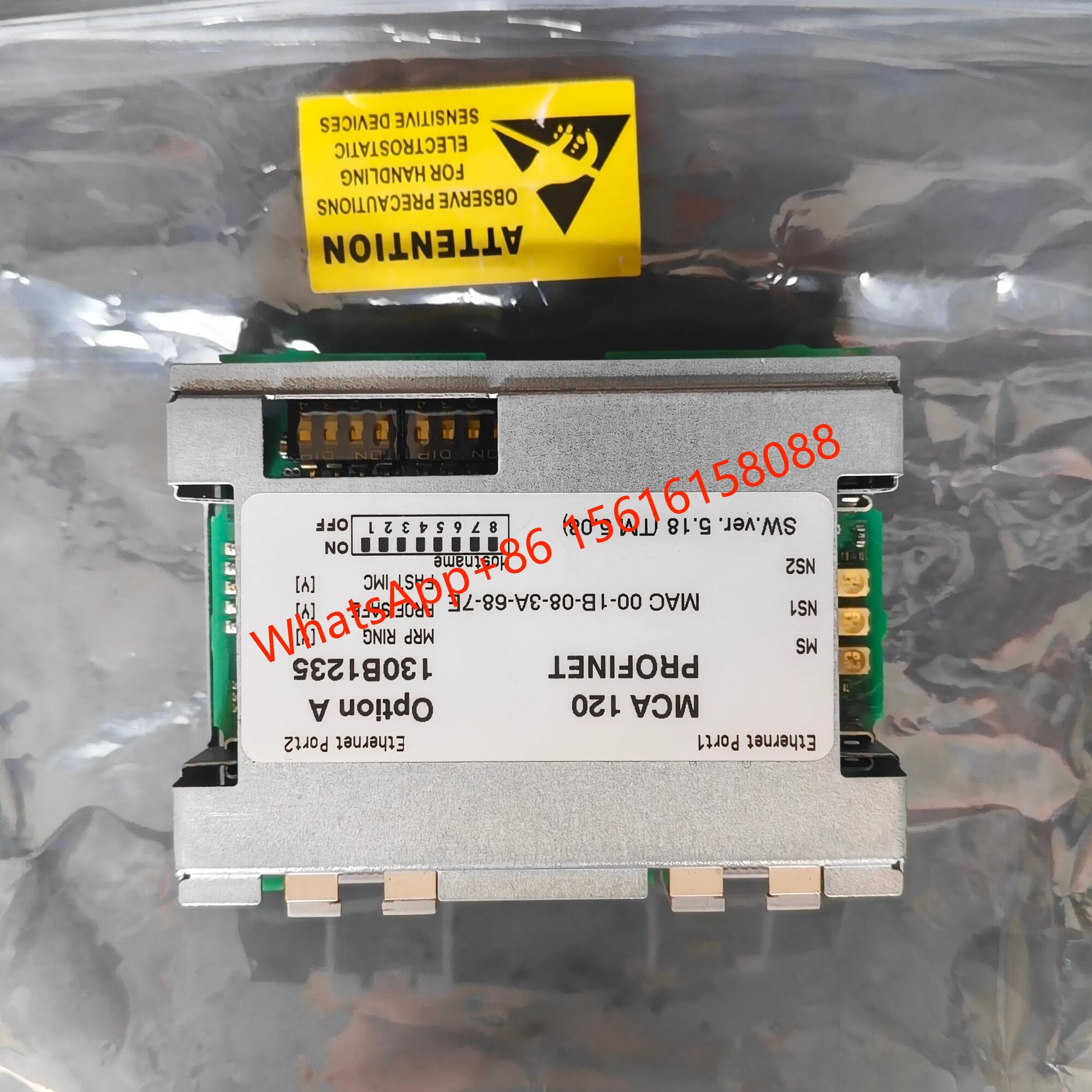 SIM-карты Danfoss 130B1100 130B1200 130B1235 130B1135 130B1203 130B1212 130B1100